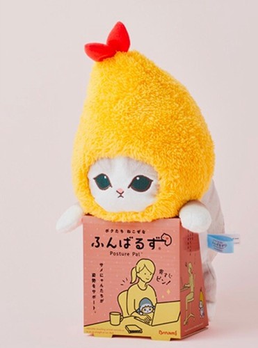 Dreams Mofusand Posture Pal Stuffed Toy Backrest Plush Doll Shrimp ...