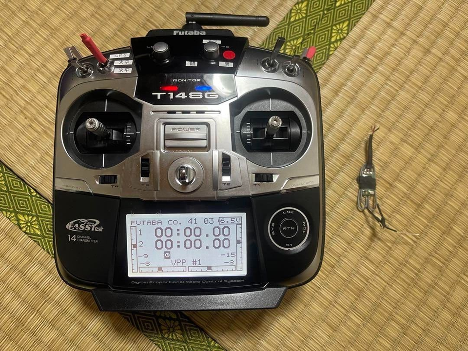 Futaba t14sg futaba r2000sbm Heli Airplane 14CH Transmitter controller ...