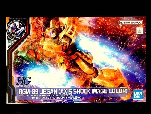 Restock Hg1/144 Jegan Axis Shock Image Color Gundam Side-F Limited ...