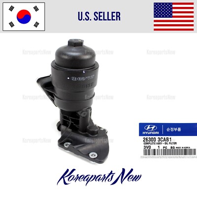3.3L-V6 ENGINE Oil Filter Housing 263003CAB1 ⭐OEM⭐ Sorento Sedona Santa ...