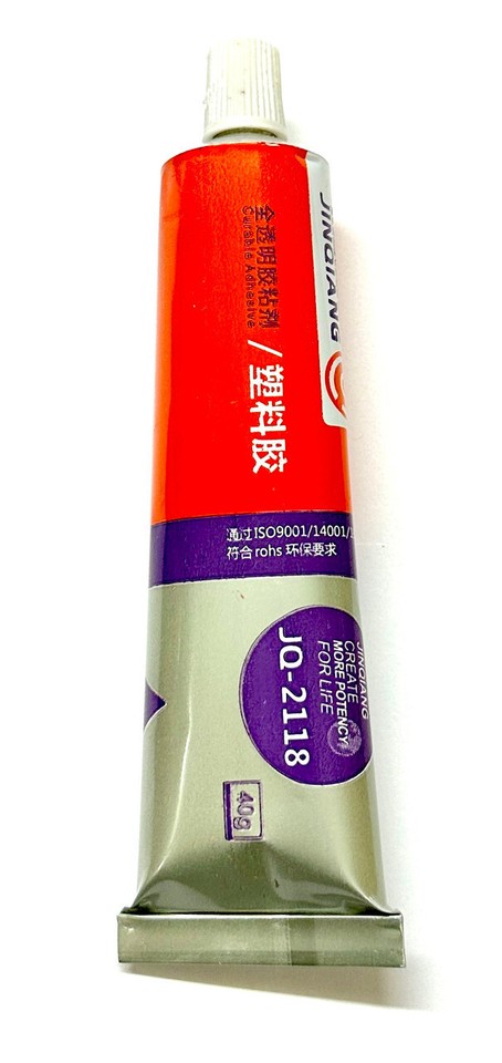 Jinqi JQ-2118 Adhesive 1.4 oz. tube Rc Modeling Glue Similar to Homax ...