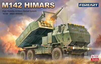 Fore Art 2006 1/72 M142 HIMARS High Mobility Artillery Rocket System ...