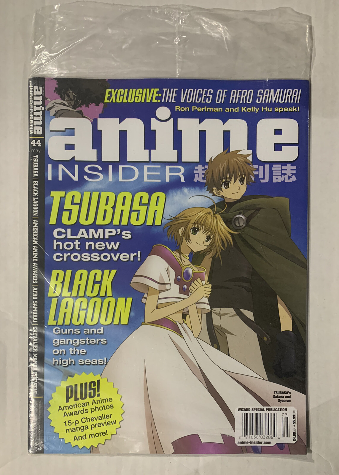 ANIME INSIDER Magazine 44 Afro Samurai Black Lagoon Tsubasa | eBay