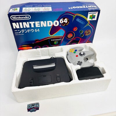 Nintendo 64 N64 Console Boxed NTSC-J Japan Edition Tested 348 ...