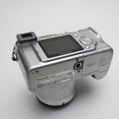Dmc-Fz5 Silver Day Panasonic Luminx Digital Camera Body Saturdays ...
