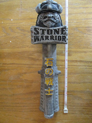 Beer Tap Sapporo Stone Warrior Handle Brand New in Original Box | eBay