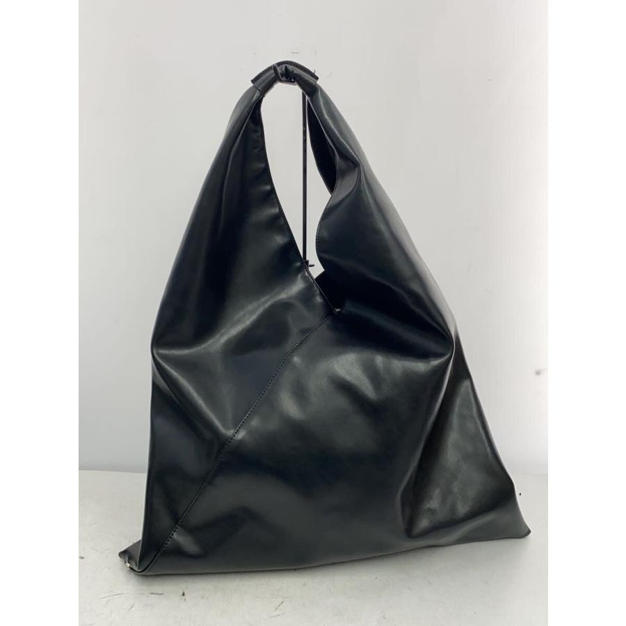 MM6 Japanese Bag Handbag 4868 | eBay UK