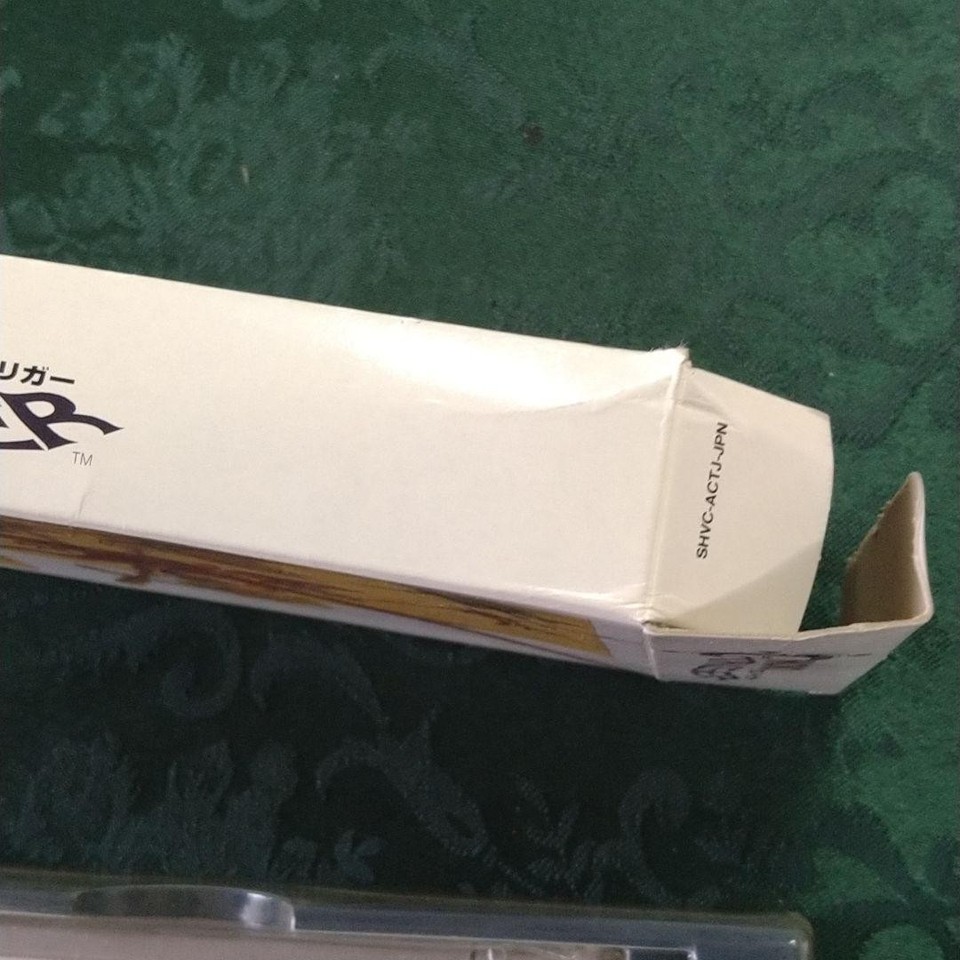 Super Famicom software Chrono Trigger operation not confirmed | eBay