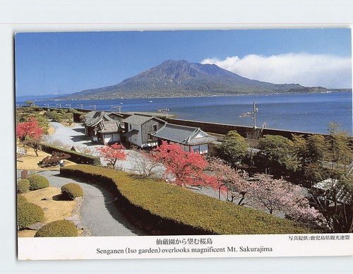 Postcard Senganen Iso Garden & Mt. Sakurajima Japan | eBay