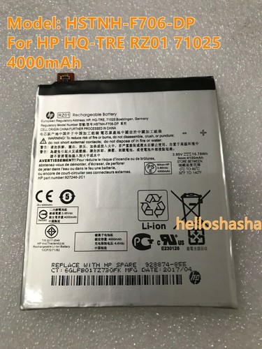 HSTNH-F706-DP New Genuine Battery For HP HQ-TRE RZ01 71025 4100mAh 3 ...