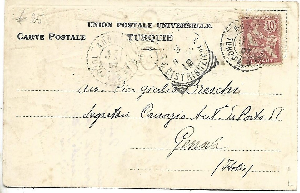 1907 TURKEY GRUSS POSTCARD COVER ,STAMPS FRANCE POST OFFICE LEVANT | eBay