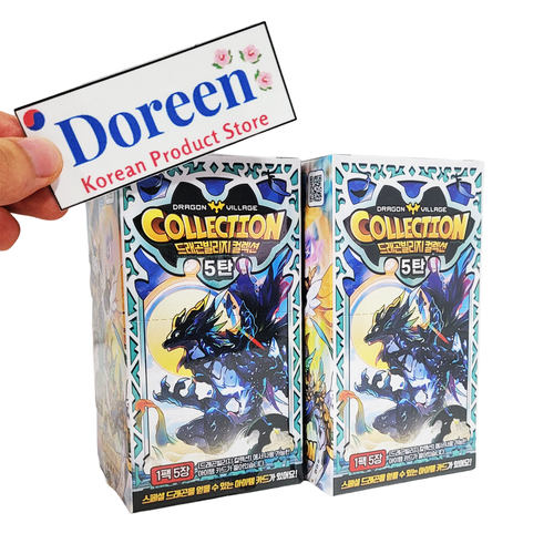 Dragon Village Collection Card Box Vol. Item Code Sealed Series (+3 ...