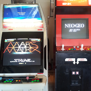 Arcade Alex | eBay Stores
