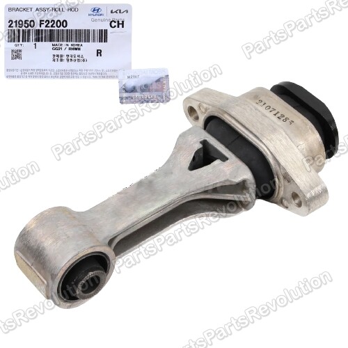 Torque Arm 21950F2000 for Hyundai Kona Elantra Veloster 2018-2023 | eBay