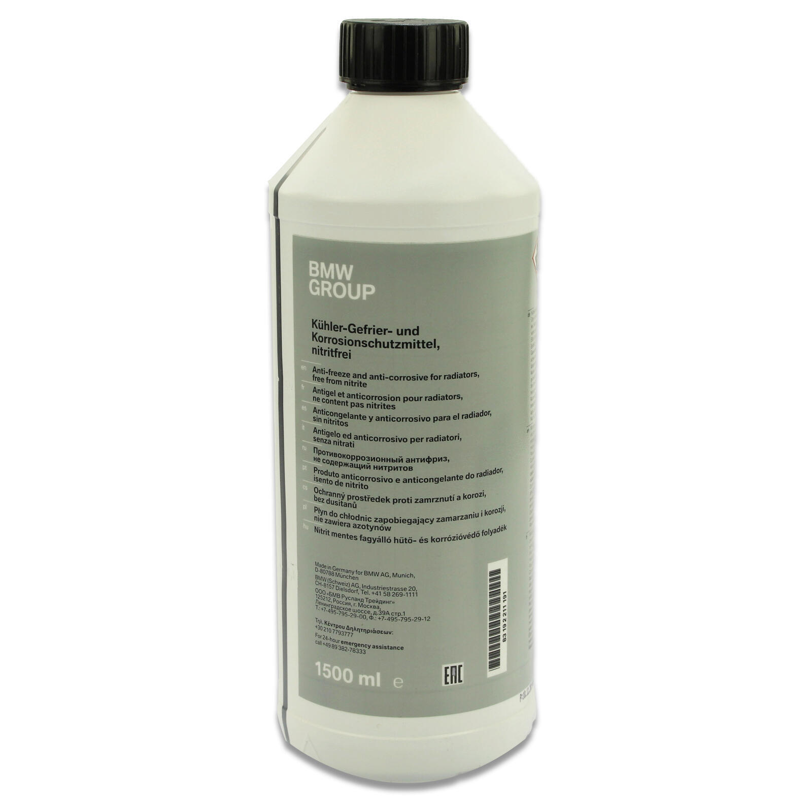 3x 1,5L Original BMW Kühlerfrostschutz Konzentrat Frostschutz 4,5L ...