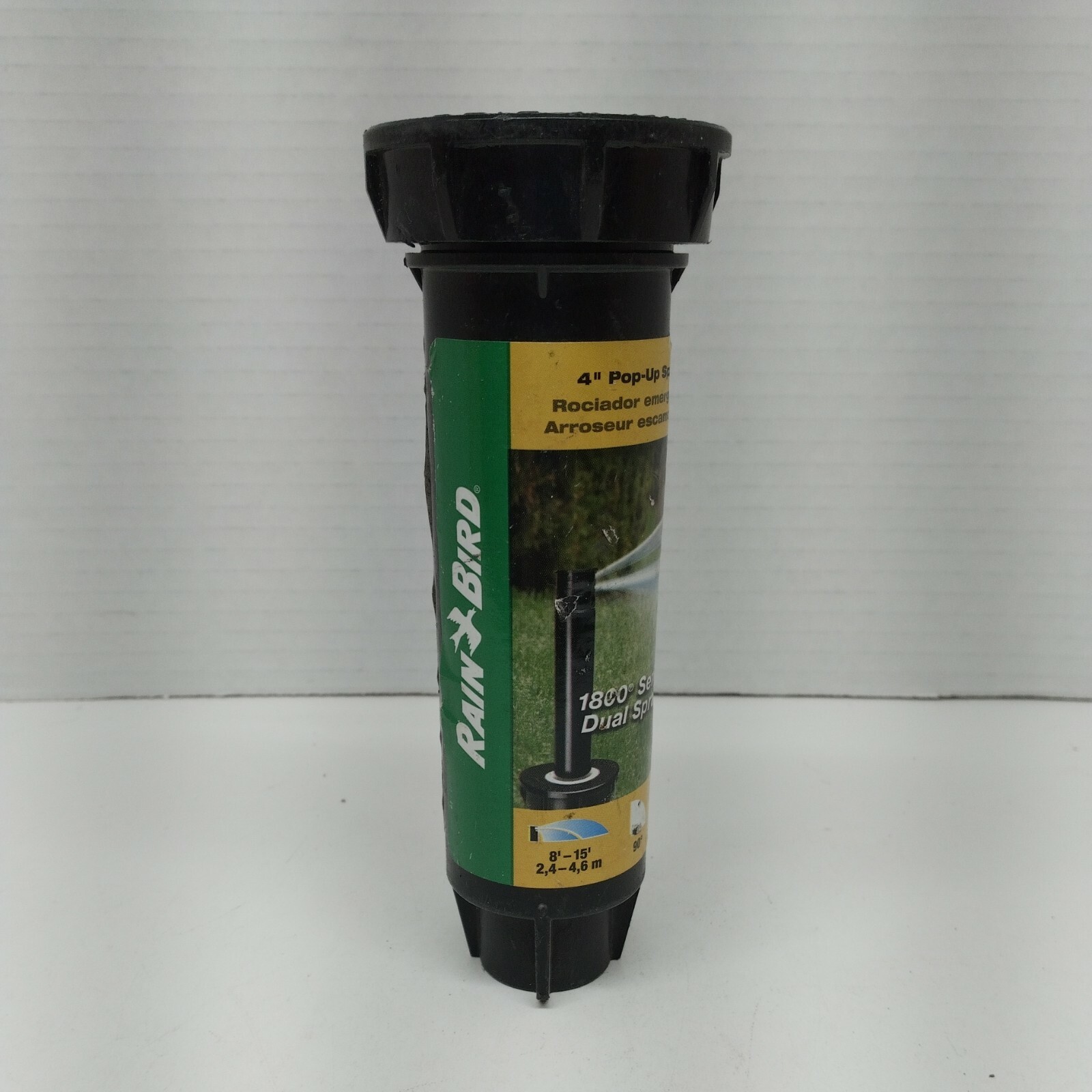 Rain Bird 1800 Professional Series 8ft-15ft Pop-up Spray Head Sprinkler ...