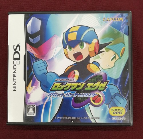 Capcom Rockman Exe Operated Shooting Star Ds Software ESG58 | eBay Australia
