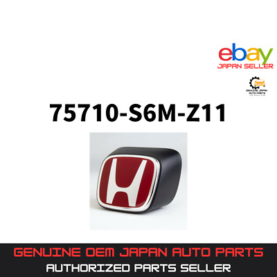 Honda Integra DC5 Type-R 2005-2006 Front Genuine Red H Emblem Acura NEW ...
