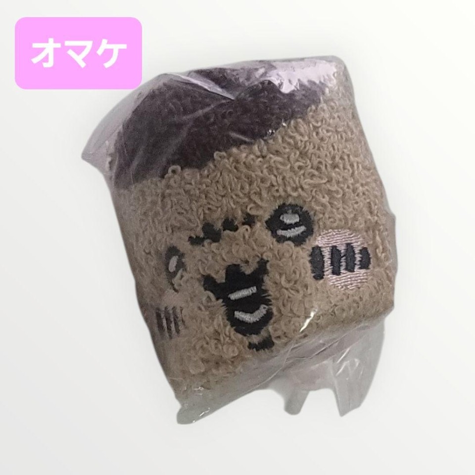 Chikawa Goods 6 Piece Set With Bonus | eBay