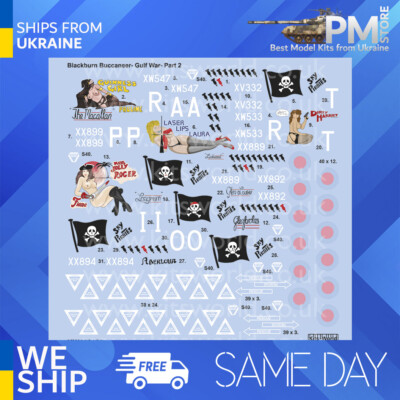 Kits World KW132160 1/32 Decal for Blackburn Buccaneers Gulf War Part ...