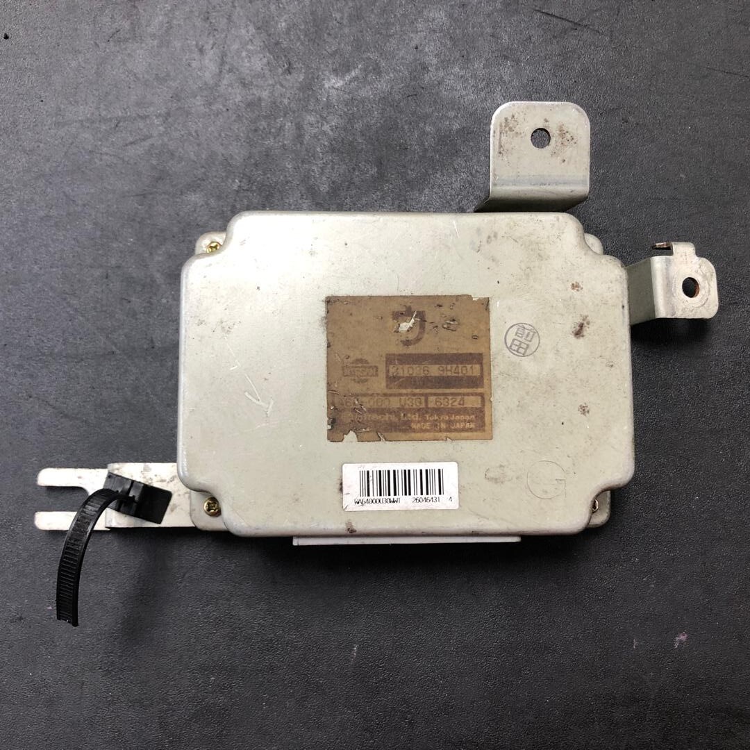 Nissan Qr25 Ecu Pinout 2000 2007 NISSAN X TRAIL 2.5L QR25 ECU COMPUTER