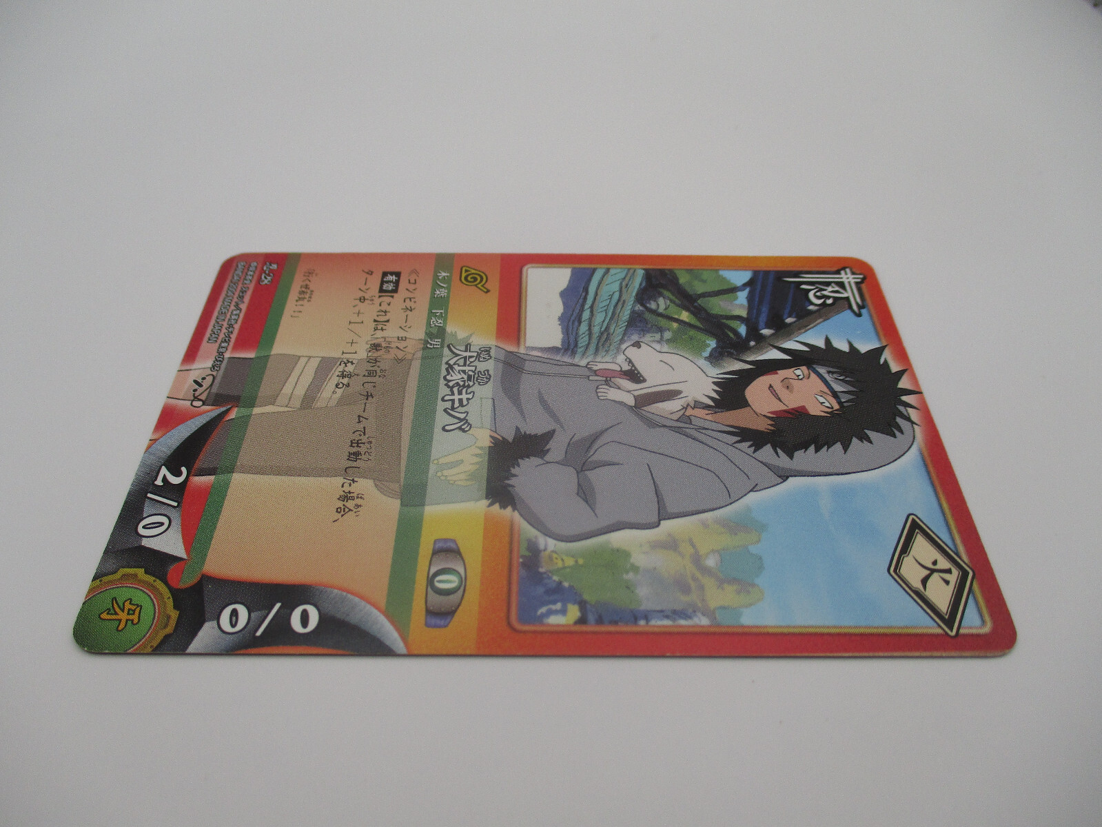 Kiba Inuzuka 28 NARUTO CARD GAME BNADAI 2004 JUMP Shueisha TCG Japanese ...