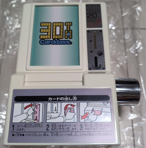 Premium Bandai 30th Carddass Mini Vending Machine Shop Goods 2020 Japan ...