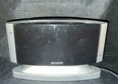 SHARP Model SPC033 Red LED Digital Alarm Clock with Swivel Case (Silver ...