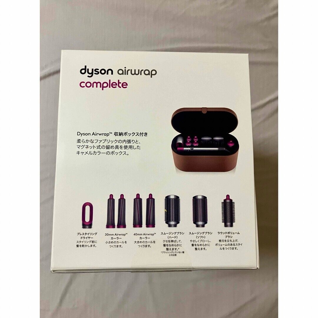 Dyson Airwrap Complete Hair Styler HS01 Curling Iron From Dyson Airwrap Complete Hair Styler HS01 Curling Iron From