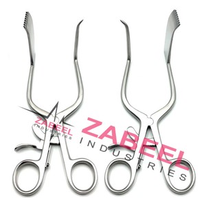 Markham Meyerding Hemi-Laminectomy Retractors 60 mm x 25 mm x 17.5 cm ...