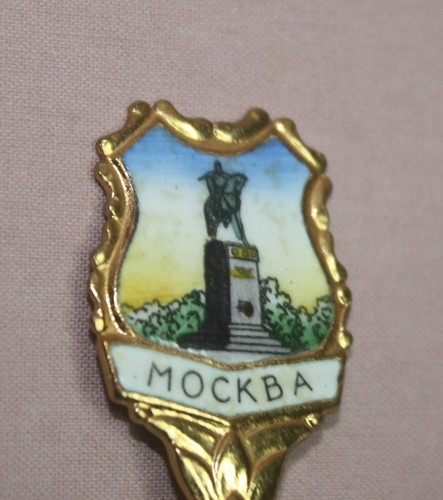 COLLECTIBLE ENAMEL MOCKBA MOSCOW RUSSIA SOUVENIR SPOON SP-208 | eBay