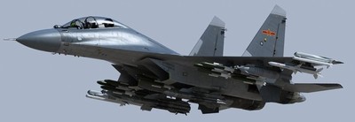 J-16 Shenyang China Fighter J16 Airplane Wood Model Replica Large Free ...