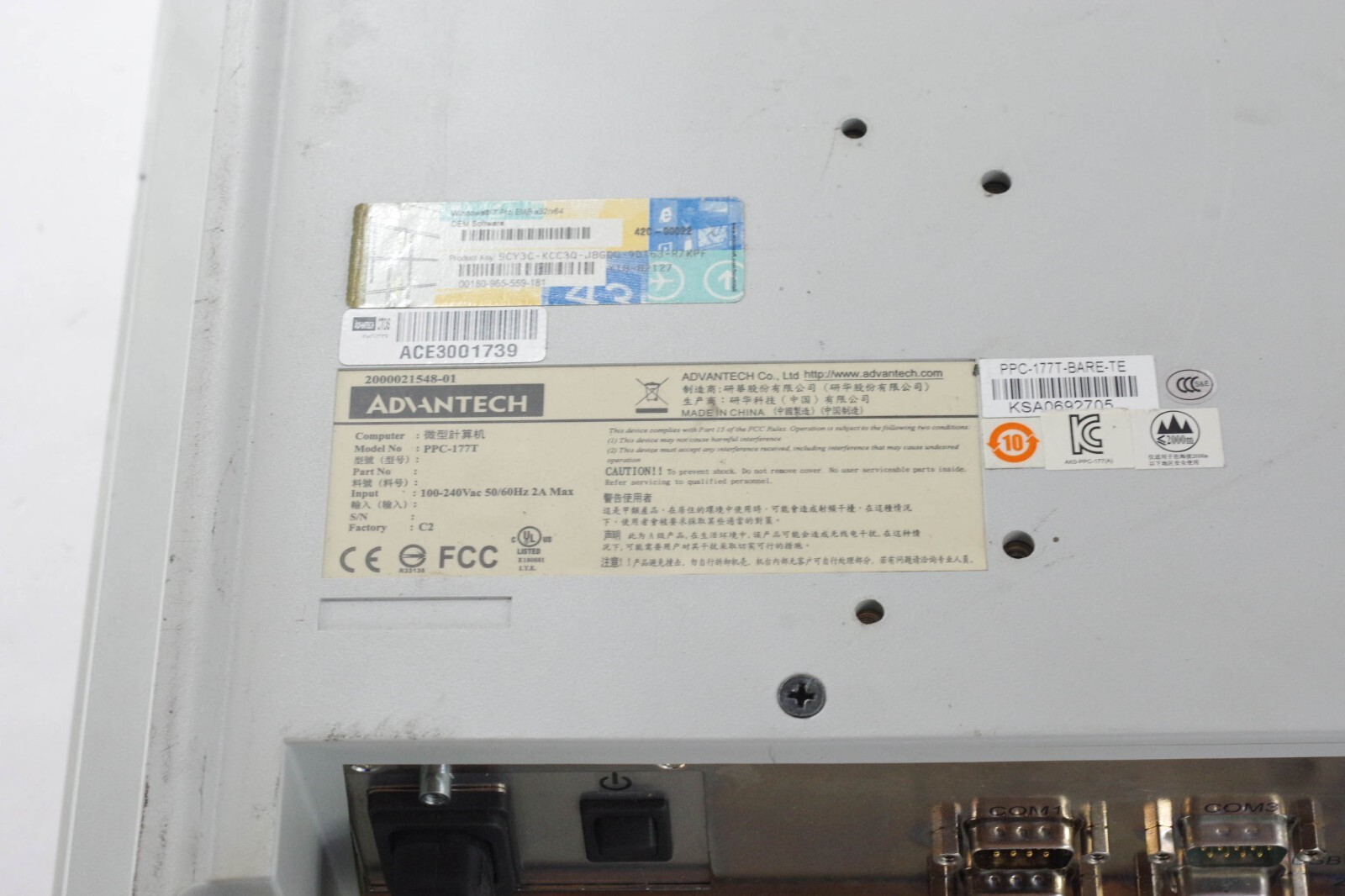 Advantech PPC-177T Panel PC Touch HMI - No HD | eBay