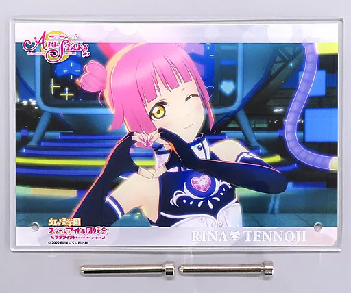 Love Live Nijigasaki Tennoji Rina Birthday Celebration Set School Idol ...