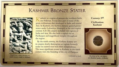 Kashmir Bronze Stater Ancient Coin 9th century Civilization: Kashmir | eBay
