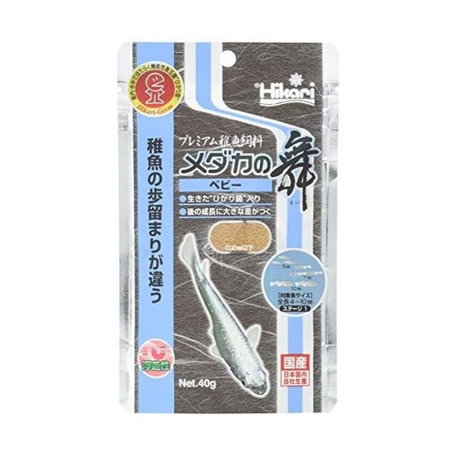 Hikari medaka no mai for fry 40g From japan | eBay Australia