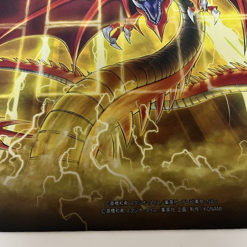 Yugioh Slifer the Sky Dragon Official Playmat Only 20th ANNIVERSARY ...
