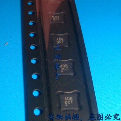 5pcs MAX9814ETD+T Microphone Amplifier with AGC and Low-Noise ...