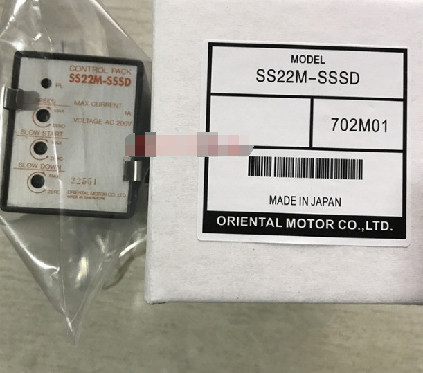 Fst 1pc NEW IN BOX SS22M-SSSD | eBay