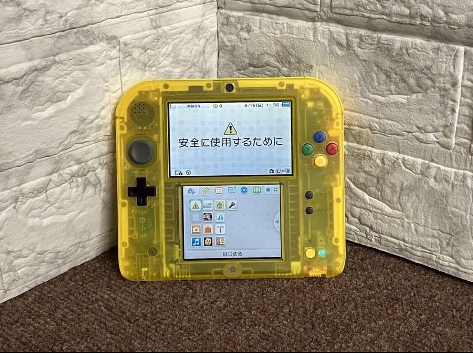 Nintendo 2ds Pokemon Clear Yellow Limited Edition Console region ...