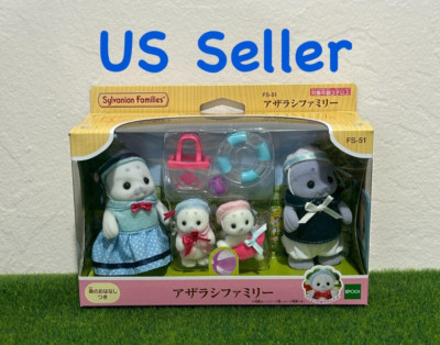 Sylvanian Families Seal Family FS-51 Set Calico Critters | eBay