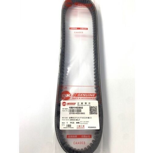 23100-HEB-0003 (1B01HEB02) SYM JETS JET SR FIGHTER DX TRANSMISSION CVT ...