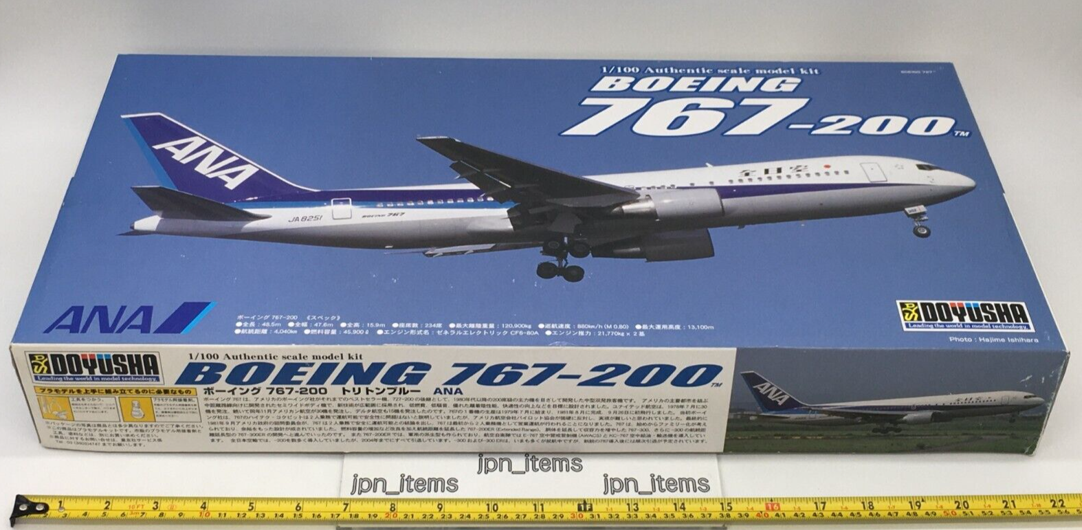 Doyusha 1/100 Boeing 767-200 ANA Plastic Model Kit 2012 Unassembled | eBay