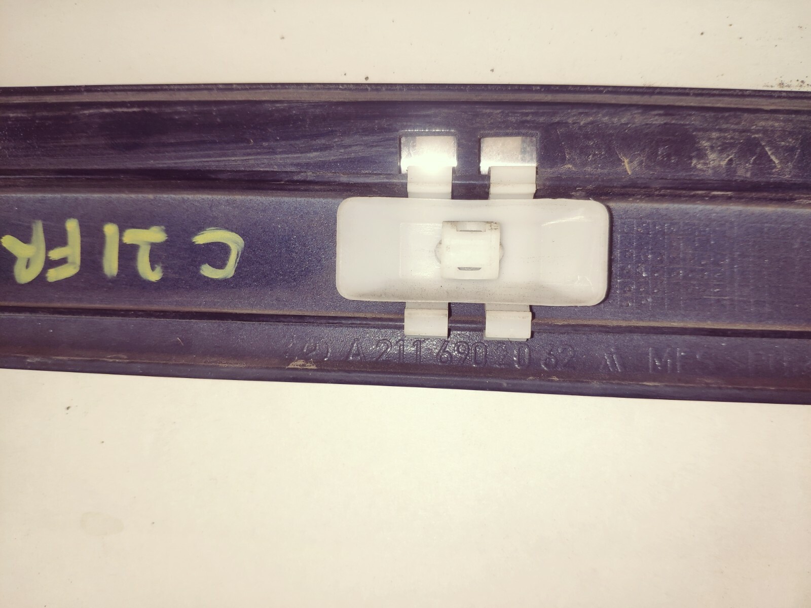 2005 MERCEDES E 320 FRONT RIGHT DOOR MOULDING 2116902062 C21 | eBay