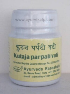 KUTAJ PARPATI TABLETS AYURVED RASASHALA | eBay