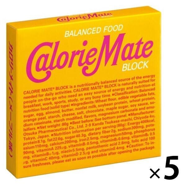 Otsuka’s Balanced Food Calorie Mate Block Four Flavor 20boxes of 4 bars ...