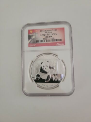 Silver Chinese Coins for sale | eBay