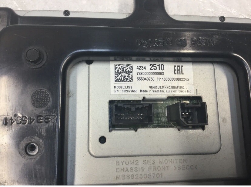 2016-2018 CHEVROLET SILVERADO DRIVER INFORMATION DISPLAY SCREEN ...
