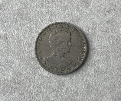 1901 Brazil 400 Reis L2 | eBay