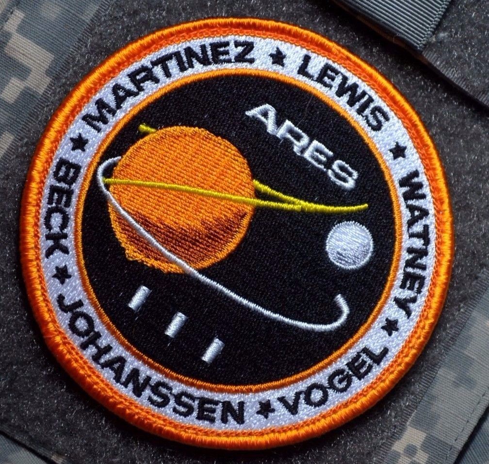 Interstellar Endurance Patch